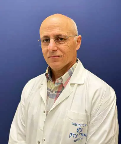 Dr. Eran Regev | Shaare Zedek Medical Center